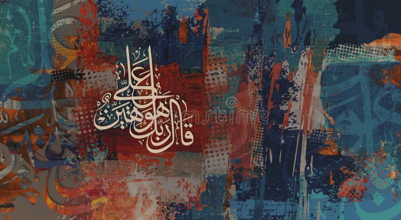 Vintage Penmanship Collage Background Paper Design - Fountain Pens ...