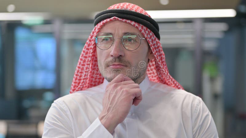 Pensive Middle Aged Arab Man Thinking Stock Image - Image of ...