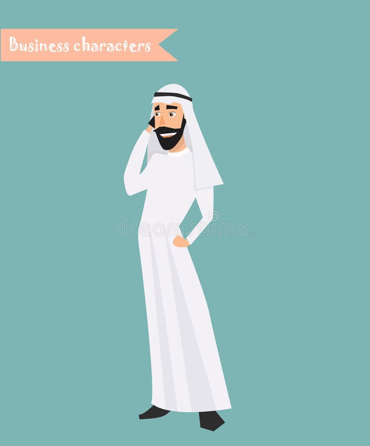 People Character. Arab Man Business Character Stock Vector ...