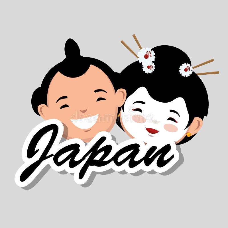 People Japanese Culture Avatars Stock Vector - Illustration of avatars ...