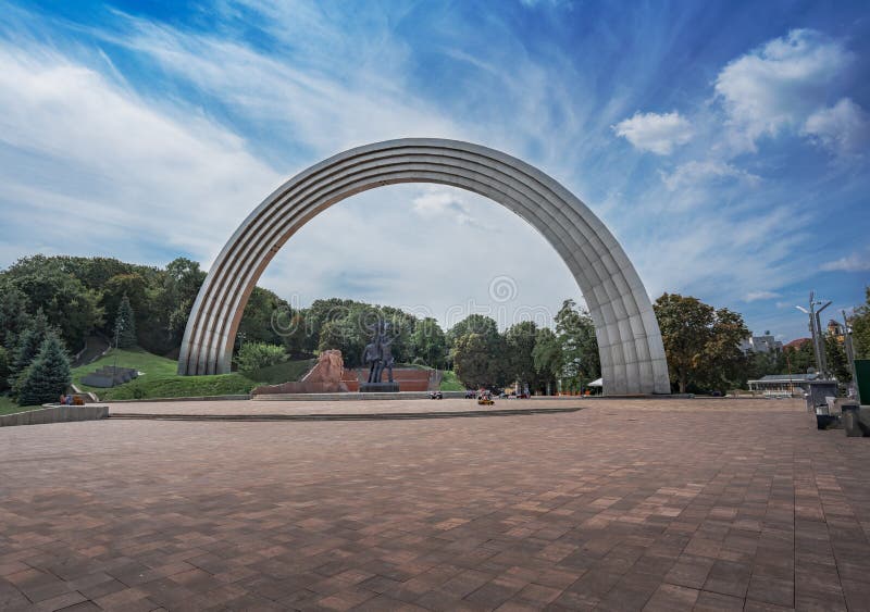 People`s Friendship Arch - Kiev, Ukraine Editorial Photo - Image of ...