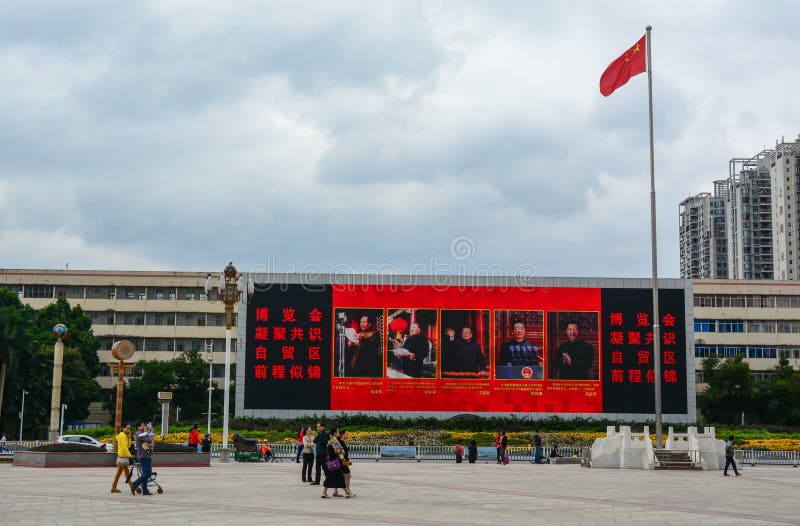 People Square in Nanning, China Editorial Photography - Image of clouds ...