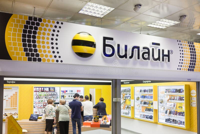 People are Standing in a Queue at Beeline Office in Moscow. Editorial ...