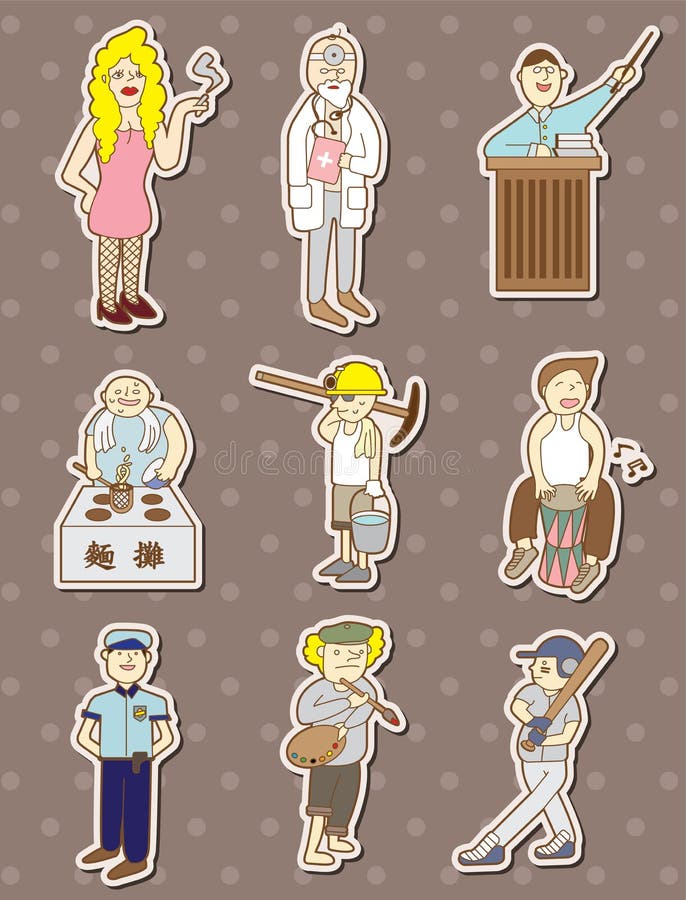 People stickers stock vector. Illustration of baseball - 24631651