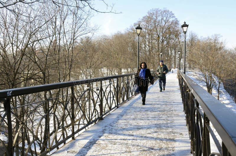 People Walking on Devil Bridge or Bridge of Lovers, Khreshchaty Park ...