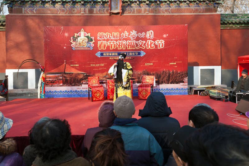 People Watching Beijing Opera Editorial Stock Image - Image of costume ...