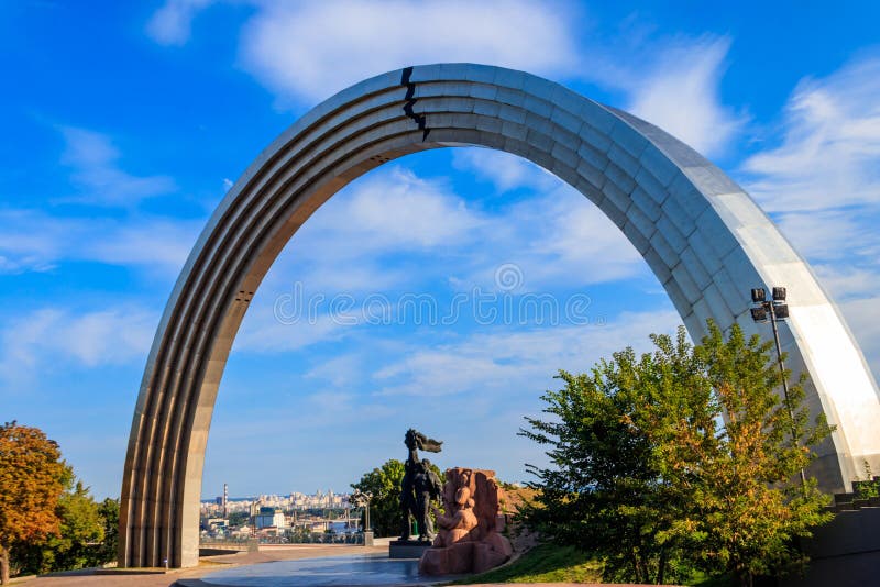 Peoples` Friendship Arch in Kiev, Ukraine Stock Photo - Image of ...