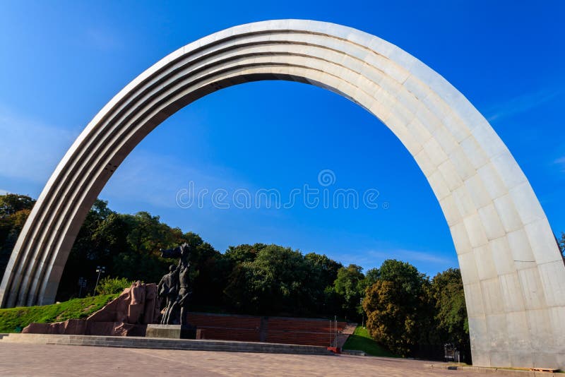 Peoples` Friendship Arch in Kiev, Ukraine Editorial Stock Photo - Image ...