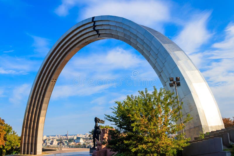 Peoples` Friendship Arch in Kiev, Ukraine Stock Photo - Image of europe ...