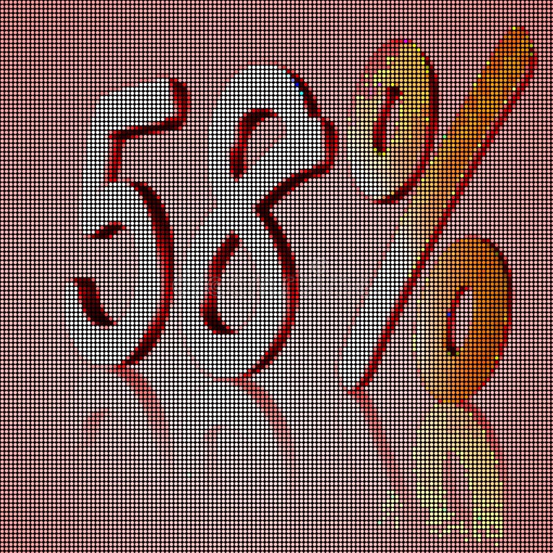58 , 58 Percent As a 3D Illustration, 3D Rendering Stock Illustration ...