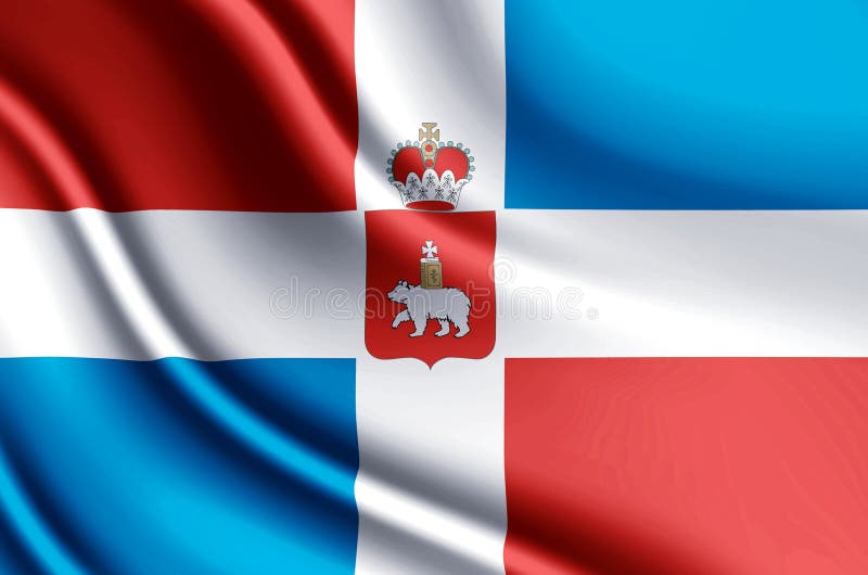 Perm Realistic Flag Illustration. Stock Illustration - Illustration of ...