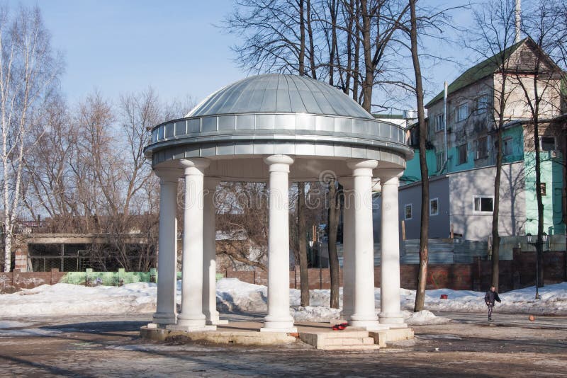 Perm, Russia - March 31. 2016: a Beautiful Rotunda in the Park ...