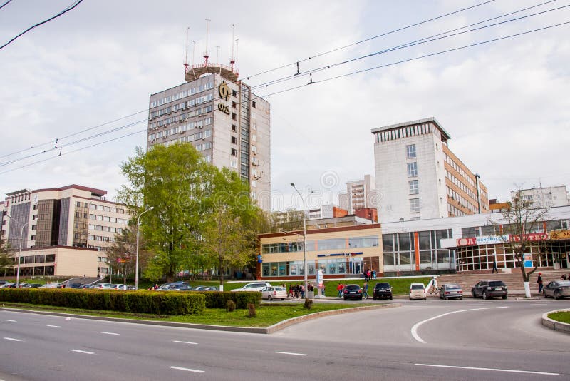 Perm, Russia - May 09.2016: City Landscape Editorial Stock Image ...