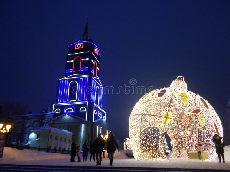 Perm State Art Gallery editorial stock image. Image of lights - 162428129