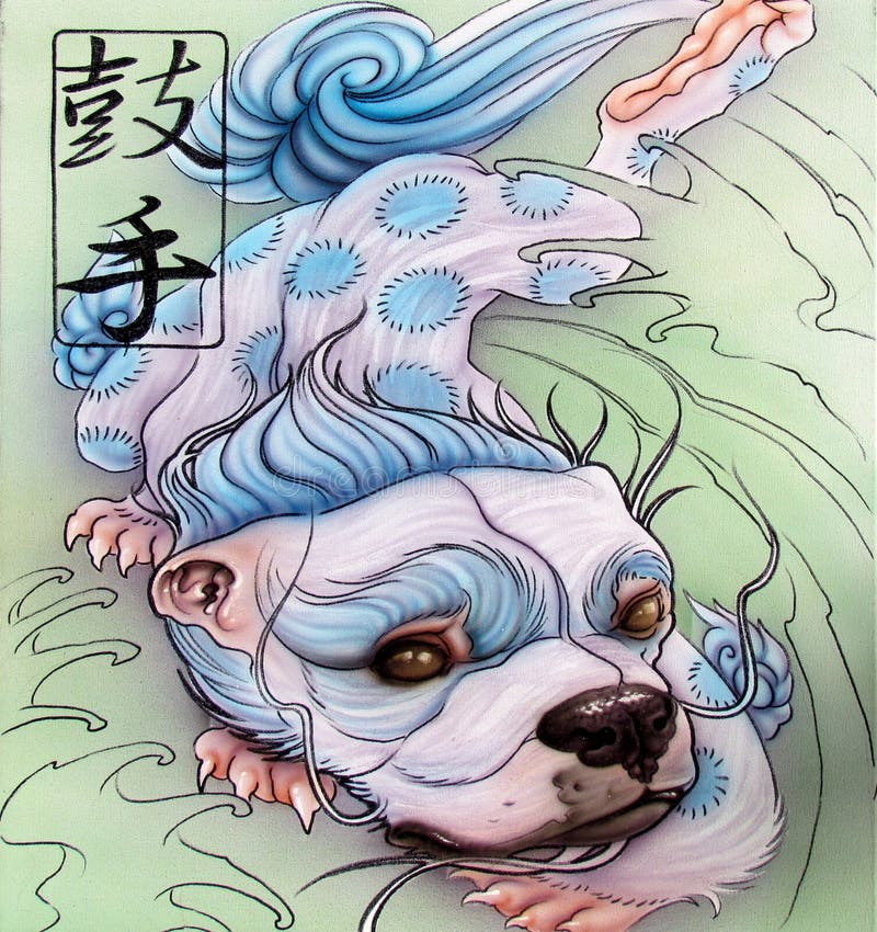 Perro de Foo stock de ilustración. Ilustración de canino - 27277604