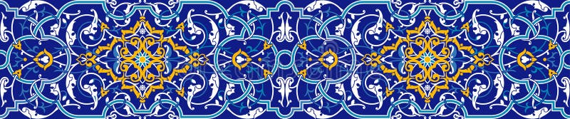 Islamic border stock vector. Illustration of repetitive - 15424504