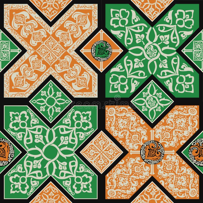 Persische Muster stock abbildung. Illustration von rolle - 25422218