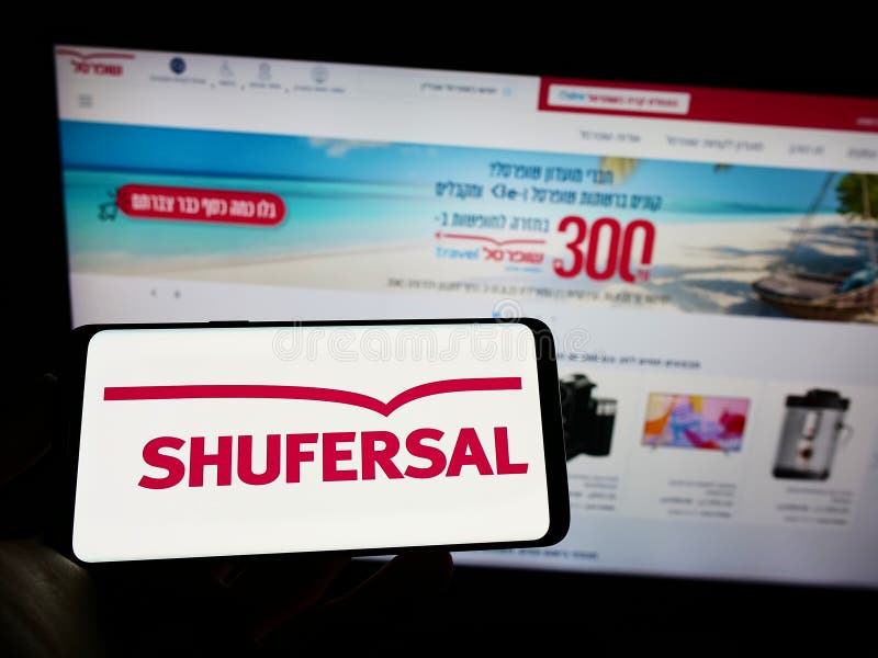 Shufersal Company Stock Photos - Free & Royalty-Free Stock Photos from ... Shufersal Company Stock Photos - Free & Royalty-Free Stock Photos from ...