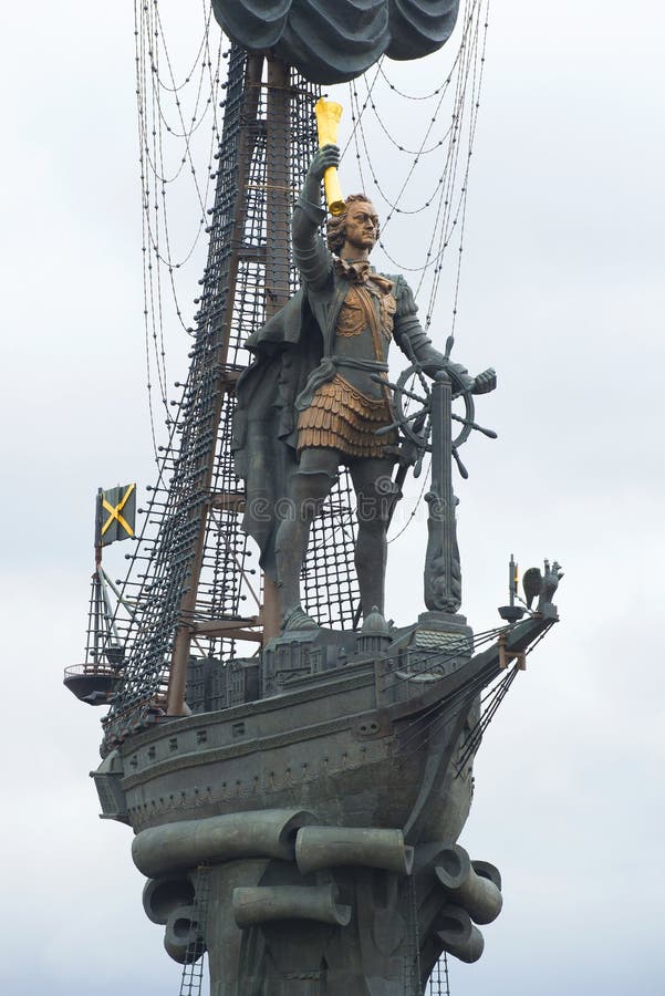 Peter the Great on a Ship. Fragment of the Monument in Commemoration of ...