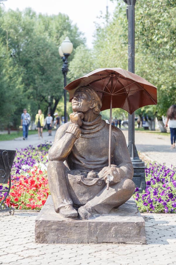 Petropavl, Kazakhstan - August 11, 2016: Small Architectural for ...