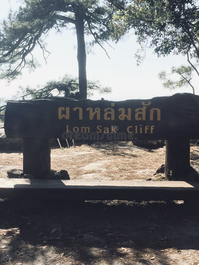 Sak Sign Stock Photos - Free & Royalty-Free Stock Photos from Dreamstime