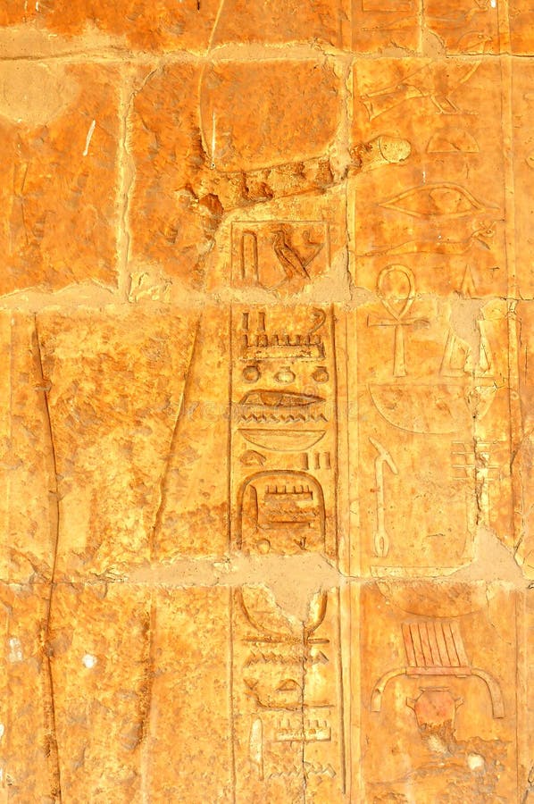 Phallus stock photo. Image of fertile, pictogram, egyptology - 17575436