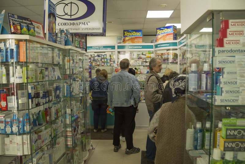 Inside a pharmacy shop editorial photography. Image of medicine - 18034962