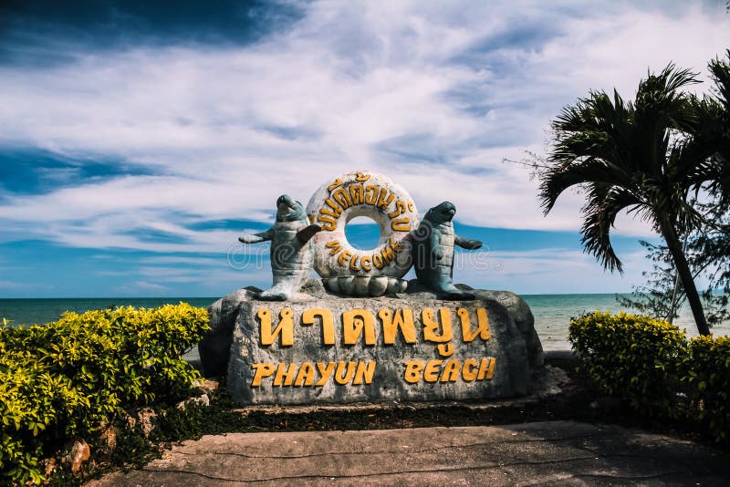 Phayun Beach in Ban Chang District of Rayong Province Stock Photo ...
