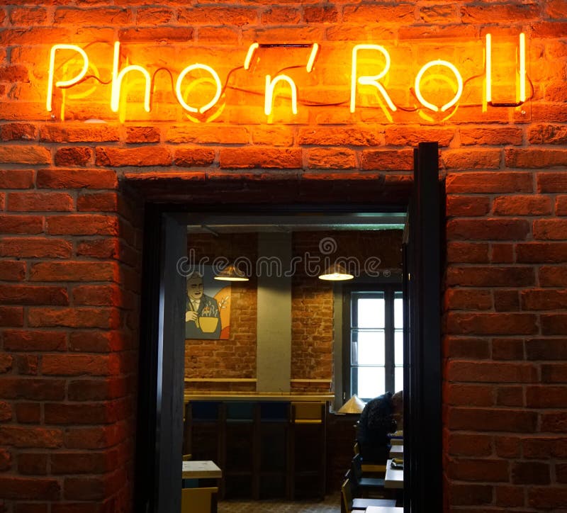 Pho n Roll editorial stock photo. Image of brown, restaurant - 117050193