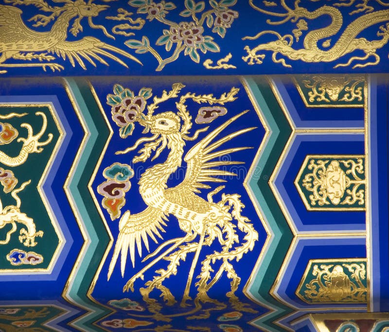 Phoenix Detail Temple of Heaven Beijing China Stock Photo - Image of ...