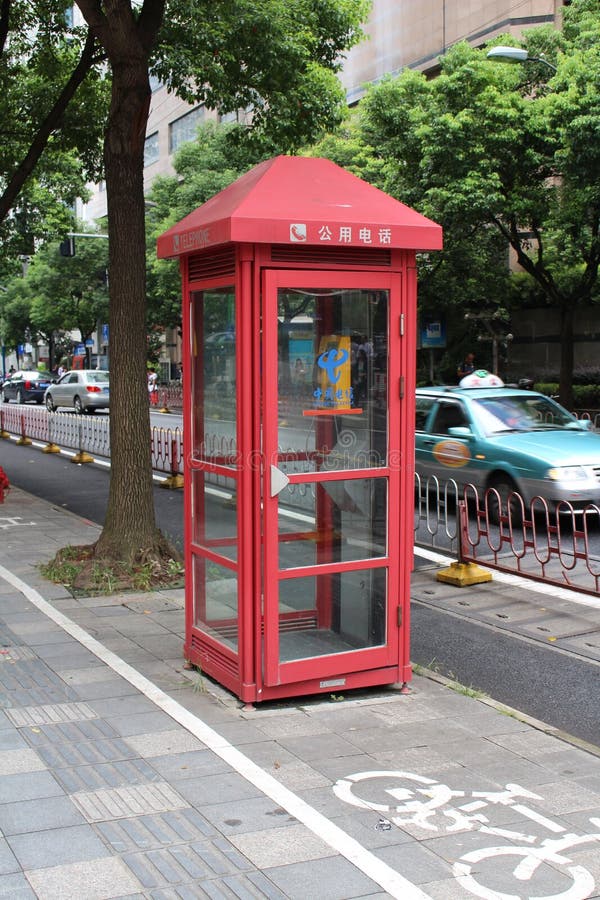 A Chinese Telephone booth editorial stock image. Image of chinese ...