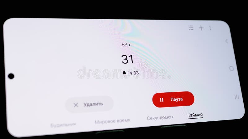 Phone Timer Countdown from 60 Seconds Stock Footage - Video of closeup ...