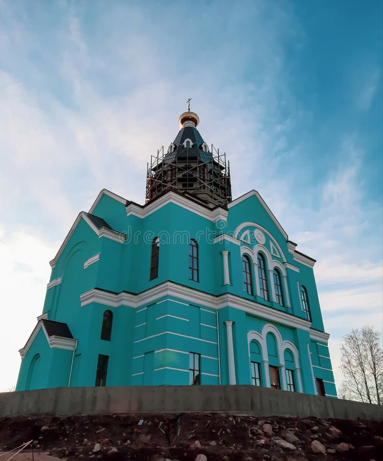 Photo of a Blue Church Against the Sky Stock Photo - Image of church ...