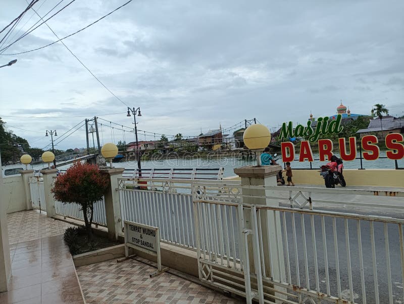 Photo of a Natural View of a River Stock Photo - Image of view ...