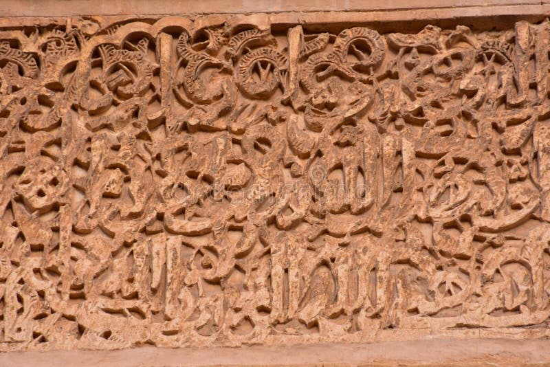 Bas Relief Texture stock image. Image of relief, oriental - 160413051