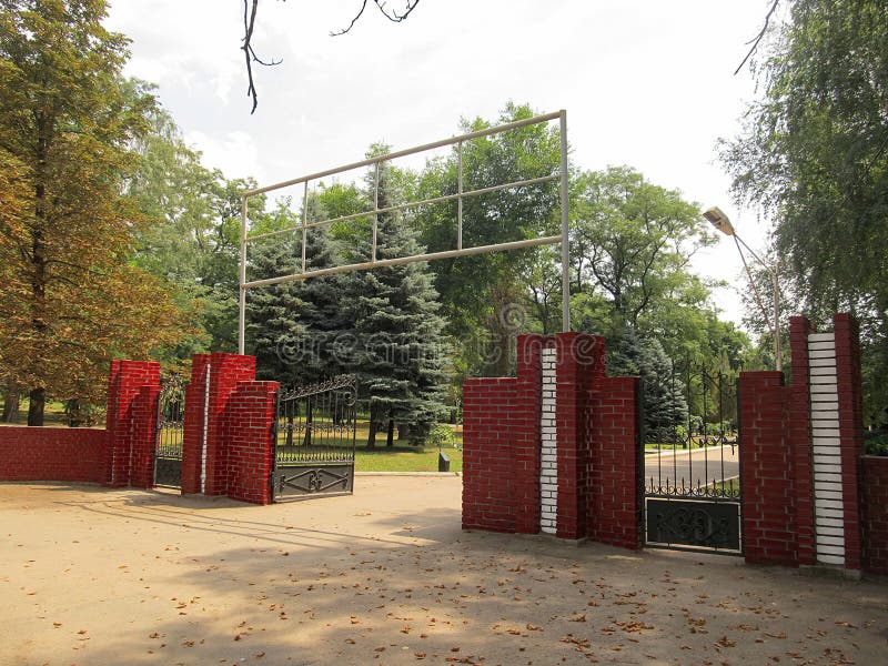 Outdoor Art Installation Sculpture at Night Starry Sky Background ...
