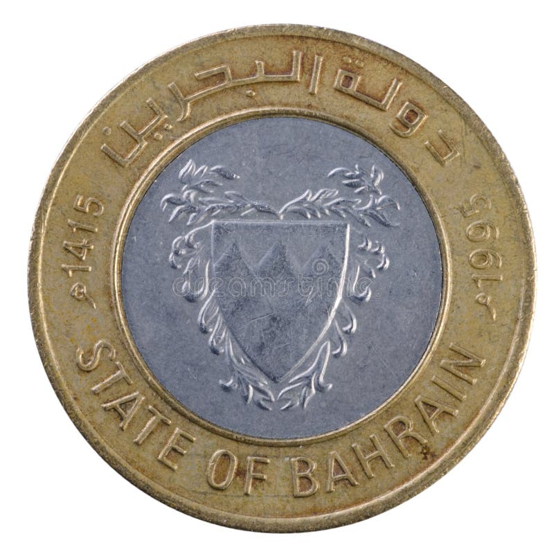 Les Emirats Arabes De Pièce De Monnaie Ont Uni Image stock - Image du ...