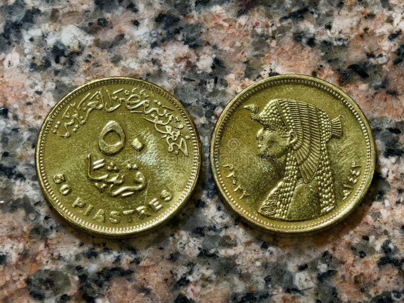 50 Piastres Coins of Egypt stock image. Image of finance - 362374057