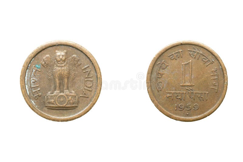 1 pice coin 1959 india stock image. Image of reflection - 273948507