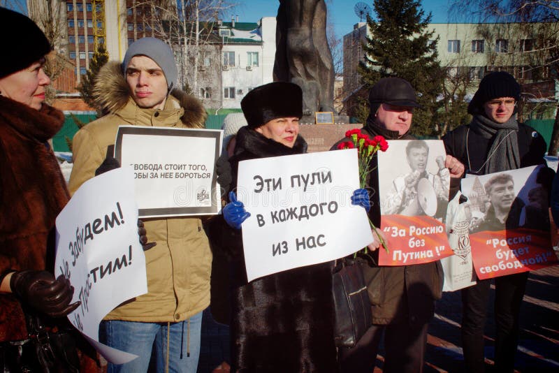 Barnaul Russia February 24 2019 Picket On The Anniversary Of The