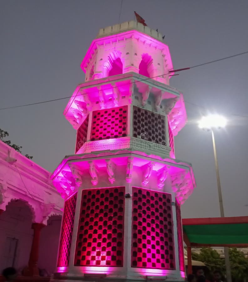 Chabutara Stock Photos - Free & Royalty-Free Stock Photos from Dreamstime