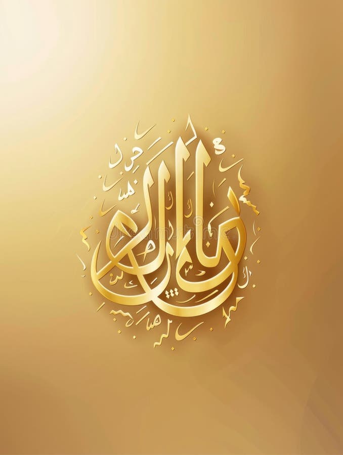 1,481 Ai Generated Arabic Calligraphy Stock Photos - Free & Royalty-Free Stock Photos from ...