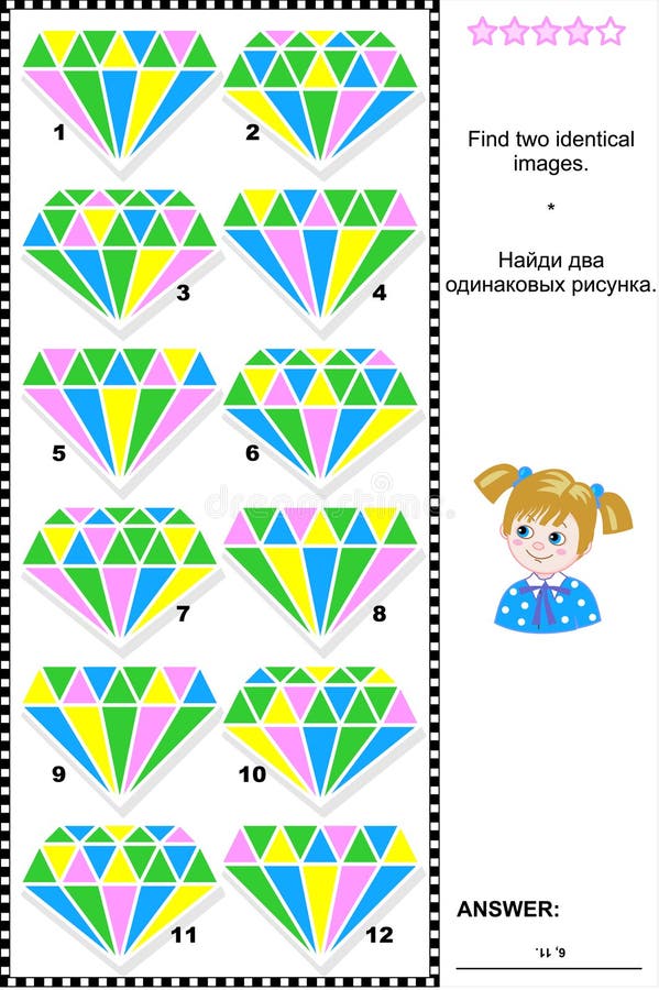 Gem Worksheet Stock Illustrations – 230 Gem Worksheet Stock ...