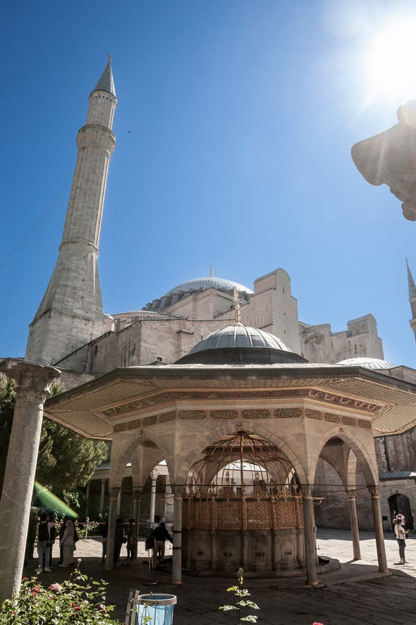 Picture of the Sadirvan, the Ablution Fountain of the AyaSofya Camii ... Picture of the Sadirvan, the Ablution Fountain of the AyaSofya Camii ...