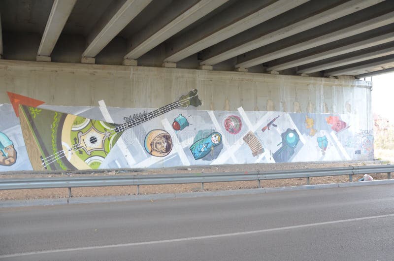 A Soviet Symbols Graffiti on the Bridge Support Second Part Editorial ...