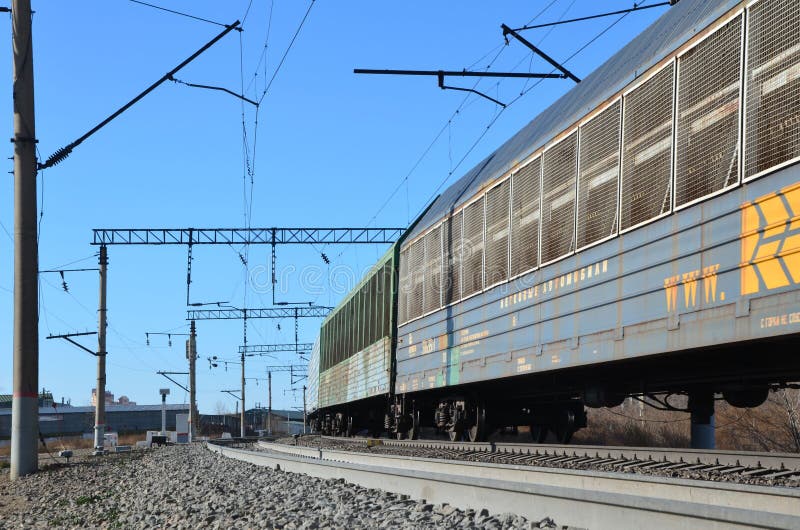 A train turn stock photo. Image of number, inscription - 130771910