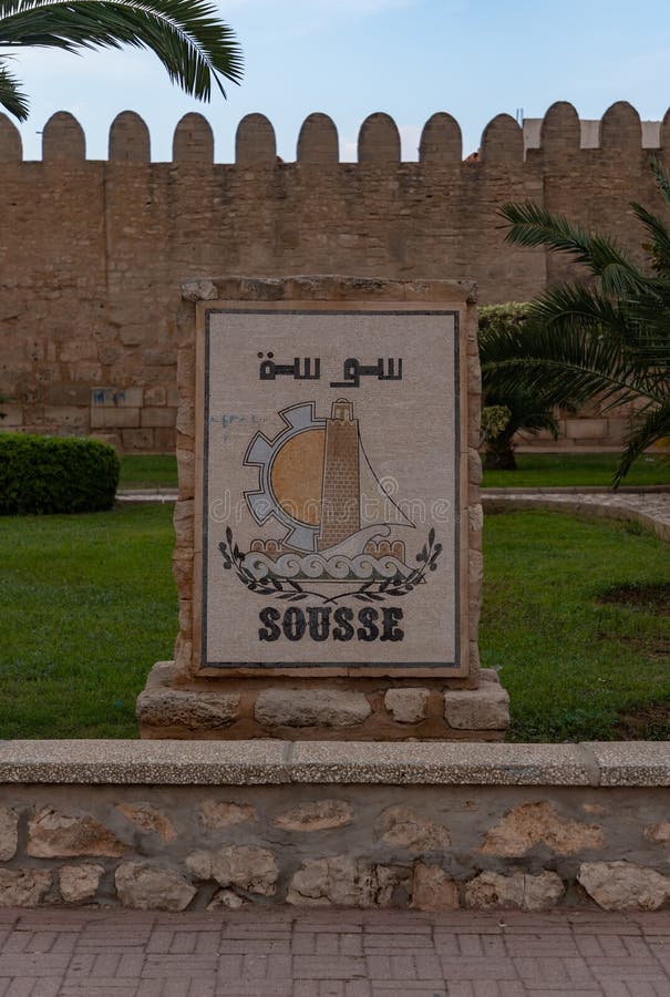 Sousse Sign stock photo. Image of stone, wall, ribat - 377125498