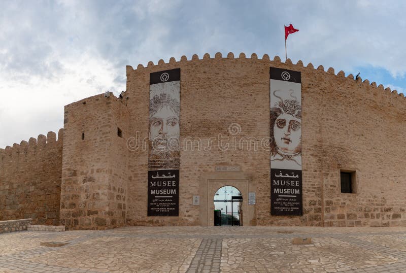 Sousse Archaeological Museum Stock Photo - Image of battlements, walls ...