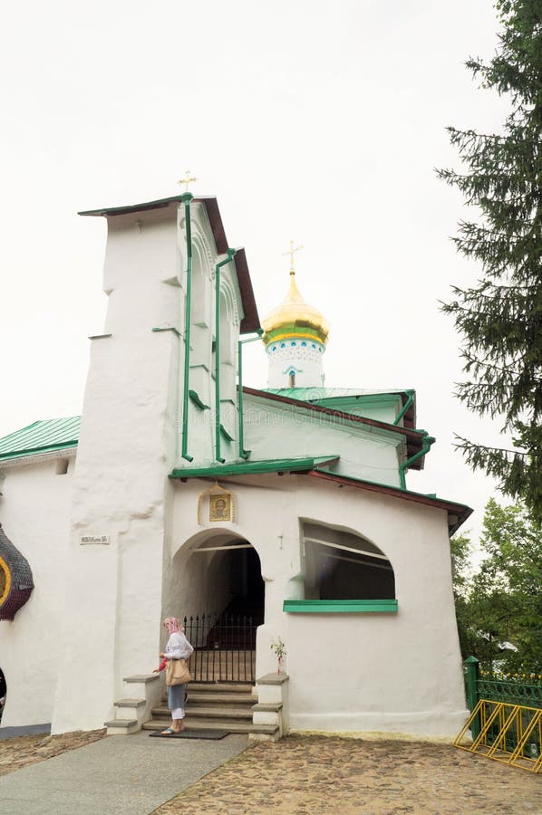 Holy Dormition Pskov-Caves Monastery Editorial Photography - Image of ...