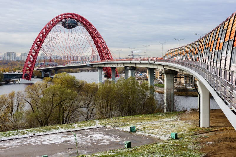 Moscow, Russia, Picturesque Bridge. Stock Image - Image of river ...